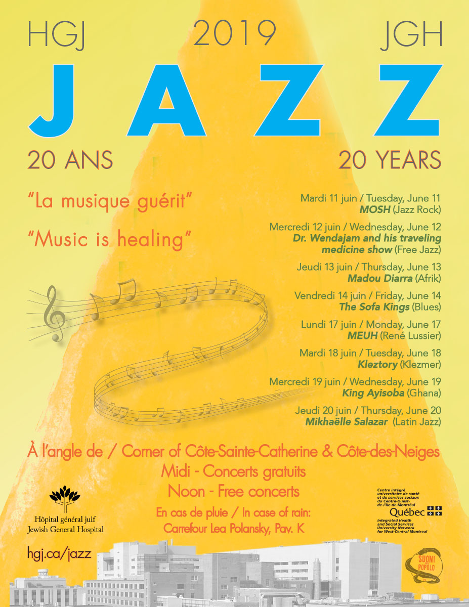 Hôpital général juif | Affiches